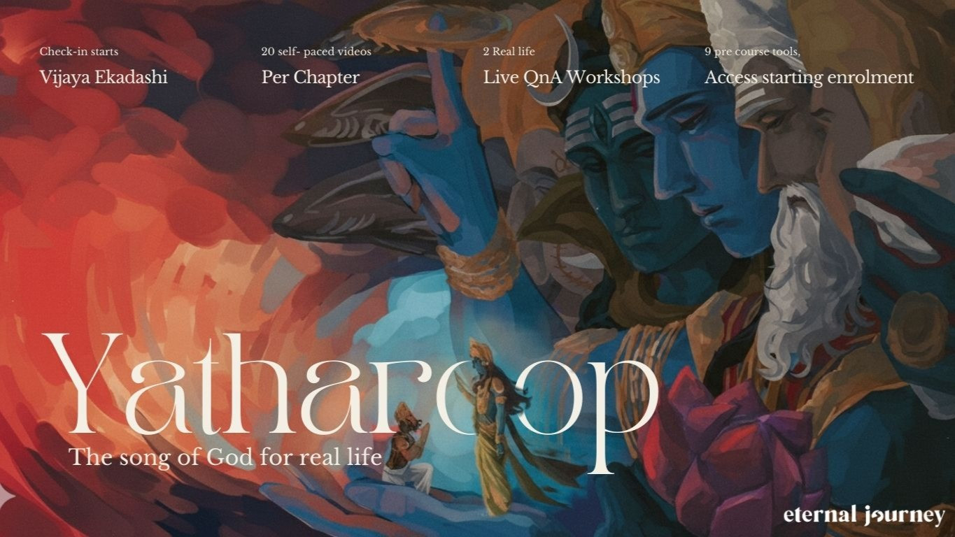 My Yatharoop Gita