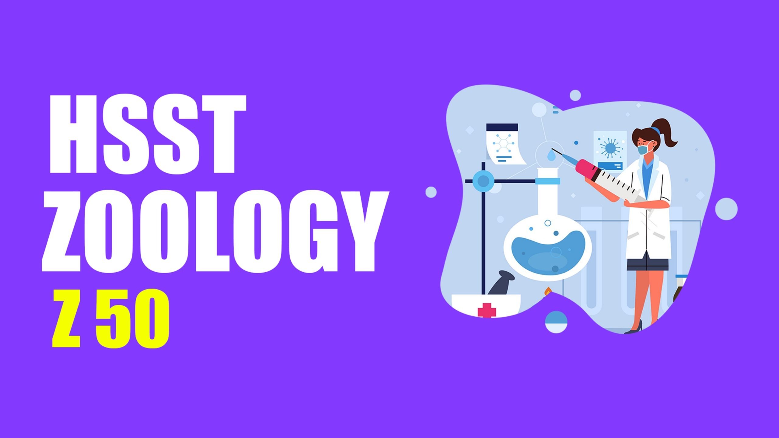 HSST Zoology PSC Classes
